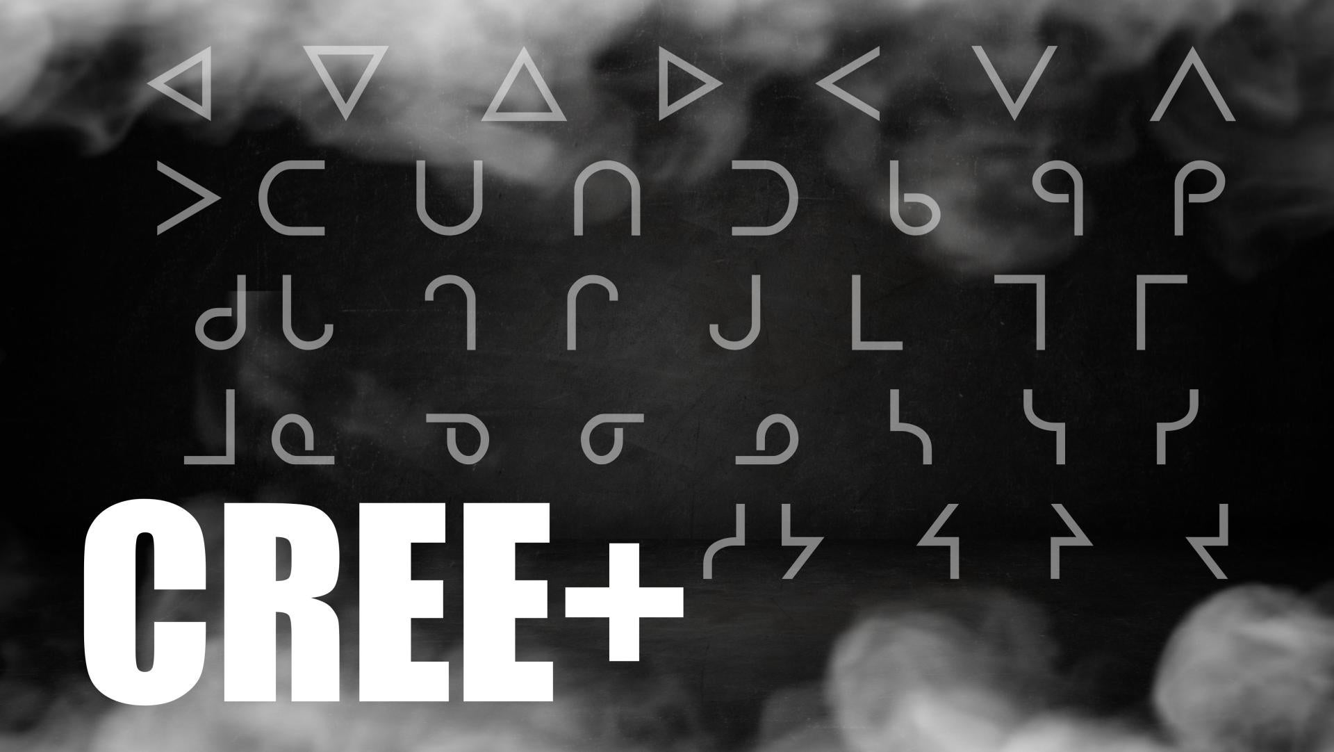 CREE#: Coding in Cree | Cultural Survival