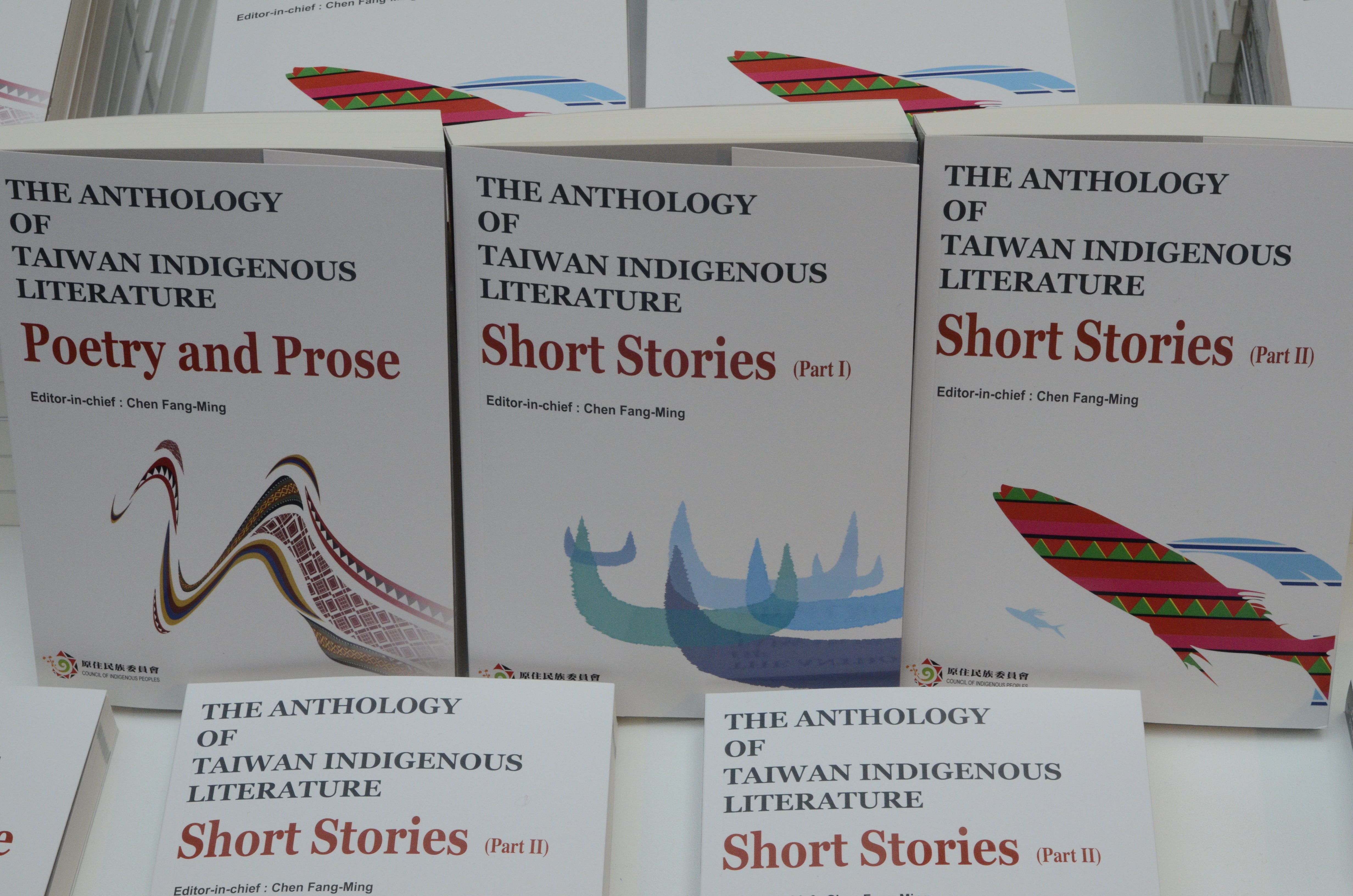 Taiwan's Indigenous Authors Reach Out At Taipei International Book ...