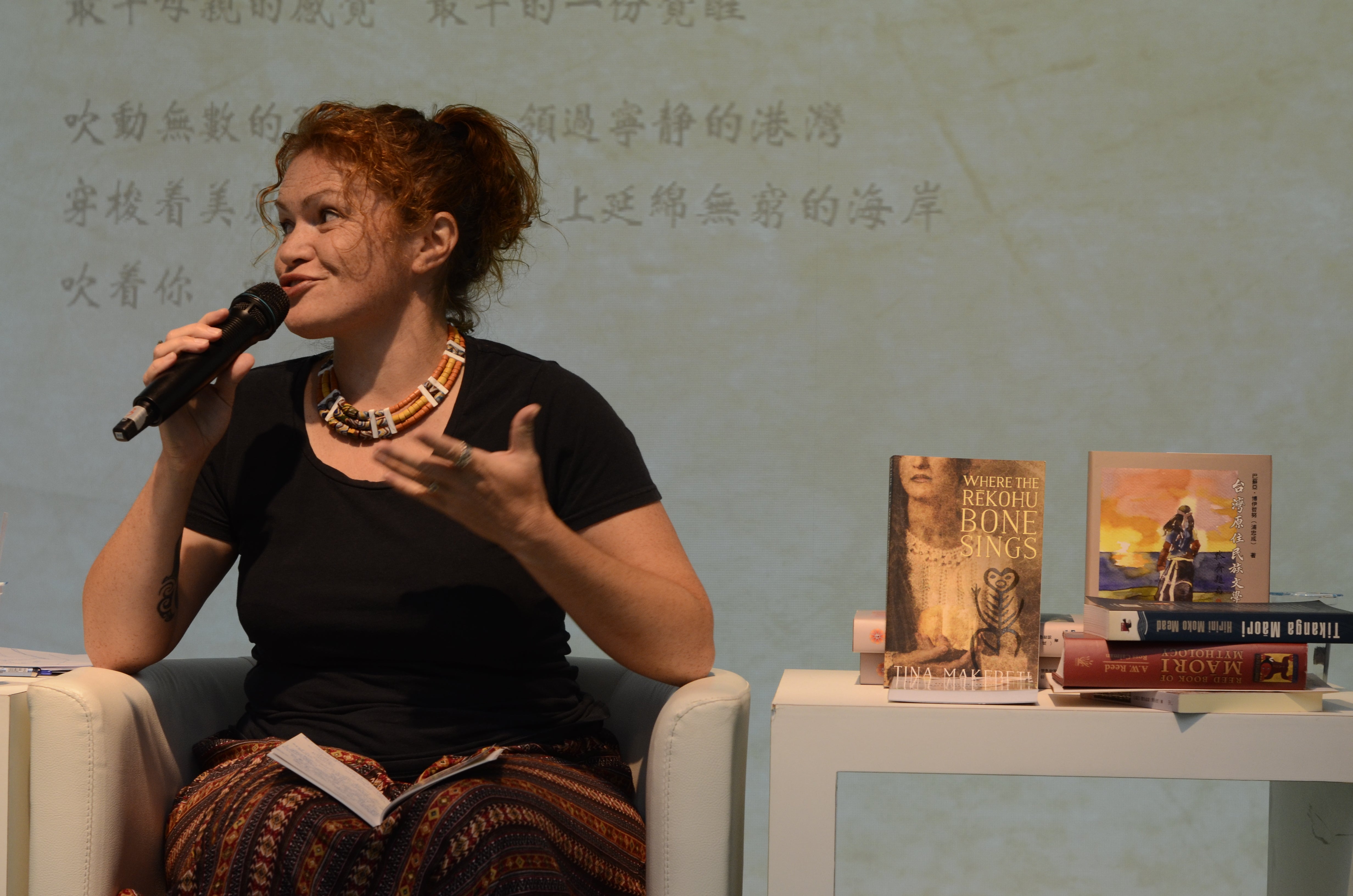 Taiwan's Indigenous Authors Reach Out At Taipei International Book ...