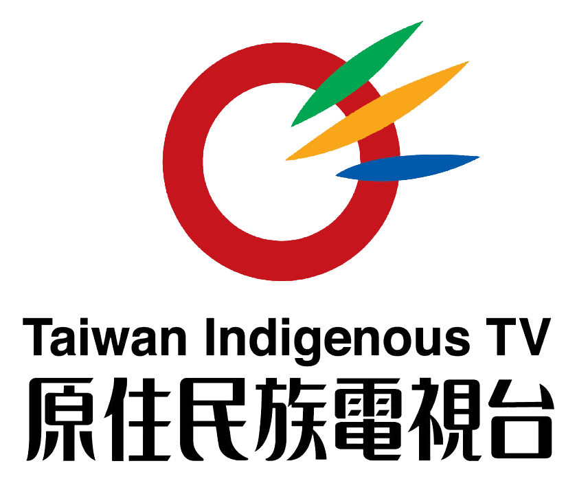 Taiwan Indigenous Television Approaches 10 Year Anniversary | Cultural ...