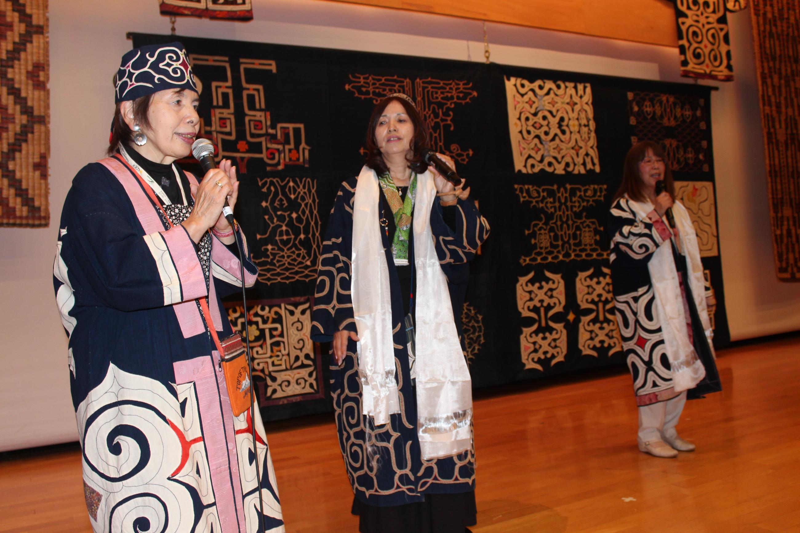 Ainu People Reclaim Their Rights | Cultural Survival