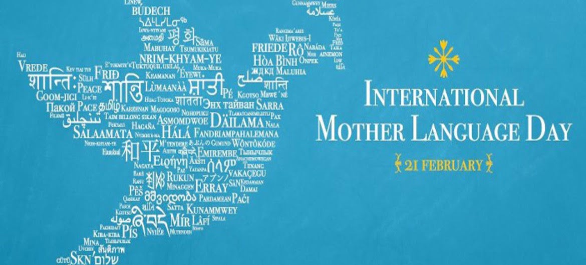 12 Things You Can Do on International Mother Language Day | Cultural ...